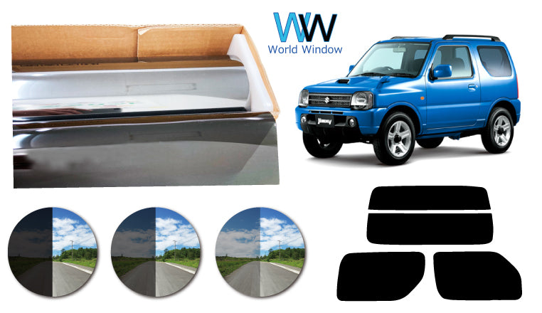 プラススモーク(原着ハードコートタイプ) スズキ ジムニー/ジムニーシエラ (JB23W/43W)カット済みカーフィルム リアセット スモー – ワールドウインド株式会社